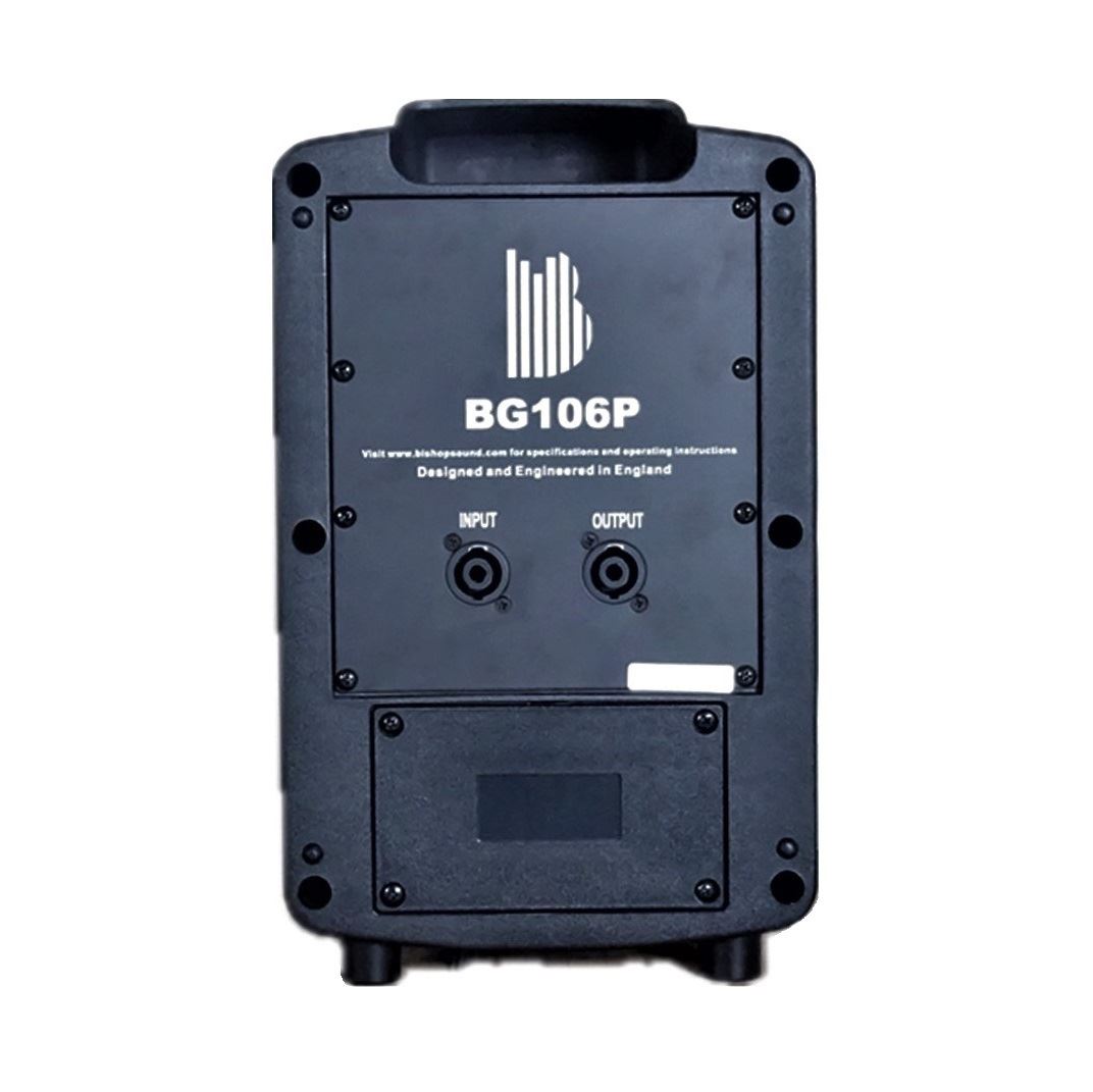 BishopSound Gamma 6" Passive 150w RMS 8 Ohm 2-way full range ABS Speak ...